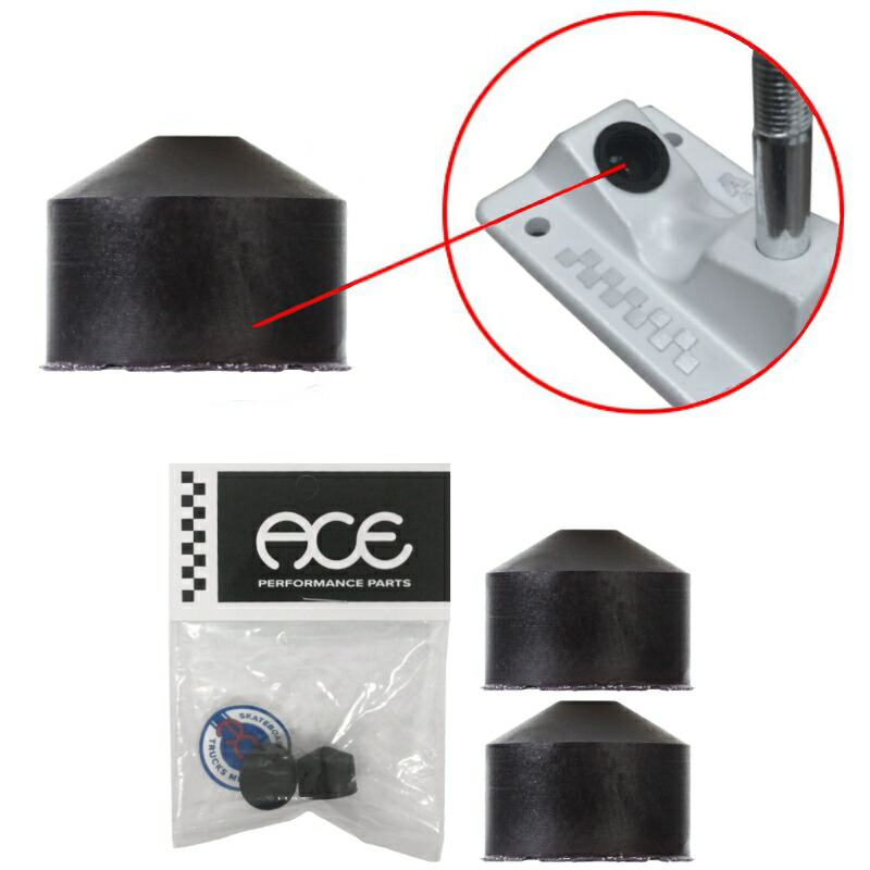 Ace Classic Pivot Cup – Pro Skateboards & Snowboards